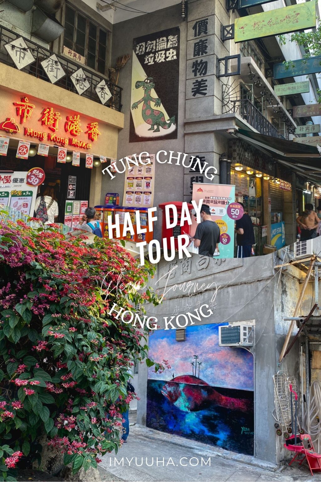 Hong Kong Tung Chung Half-Day Tour | From Modern Outlet to Traditional ...